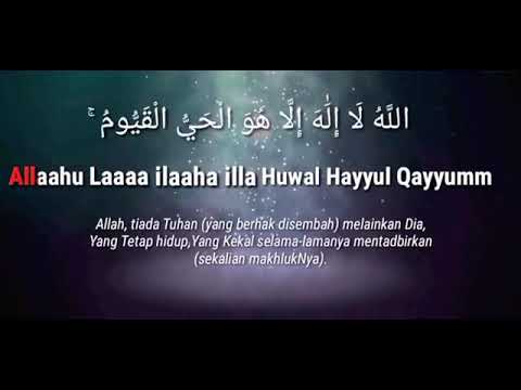Ayatul Kursi Terjemahan Rumi