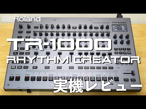 Roland TR-1000 - Page 96 - Gearspace
