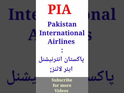 PIA Full Form #youtubeshorts #shortvideos #englishinurdu