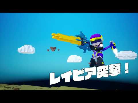 Steam Community :: Video :: 【STEAM】【デジボク地球防衛軍】【INFERNO】31壁画の予言