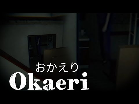 Steam Community :: Okaeri