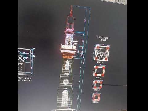 Masjid 2d design #Architecture #autocad #2d #design #elevation #viralshorts