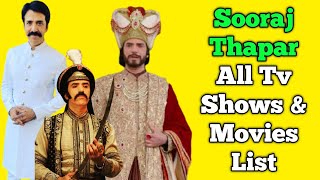 Sooraj Thapar - Agent, Manager, Publicist Contact Info