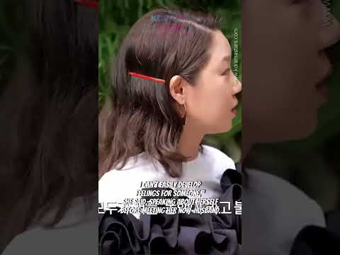 Award-winning actress Gong Hyo Jin dished on how she and husband Kevin Oh began their relationship a