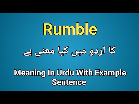 Rumble meaning in urdu/hindi | Rumble k kya matlab hai | Rumble in sentence |Rumble pronunciation