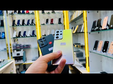 Galaxy S21 Ultra PTA Approved small dot