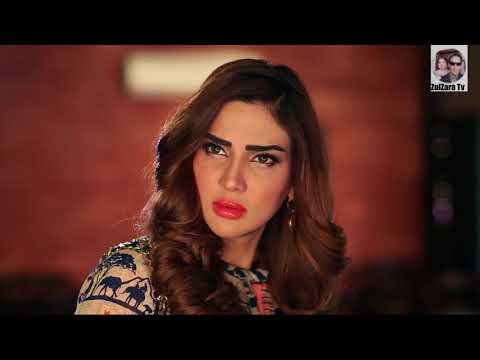 Fizza Ali Best scene in latest Pakistani Movie Nazdikiyan 2020 irfan Khoosat Zulfiqar bukhari