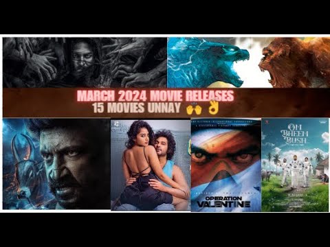 March 2024 telugu movie releases In Telugu By Film Freshmen Diaries
