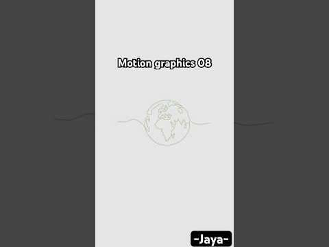 After effects earth line animation ???? #youtube #shorts #adobe #aftereffects #art