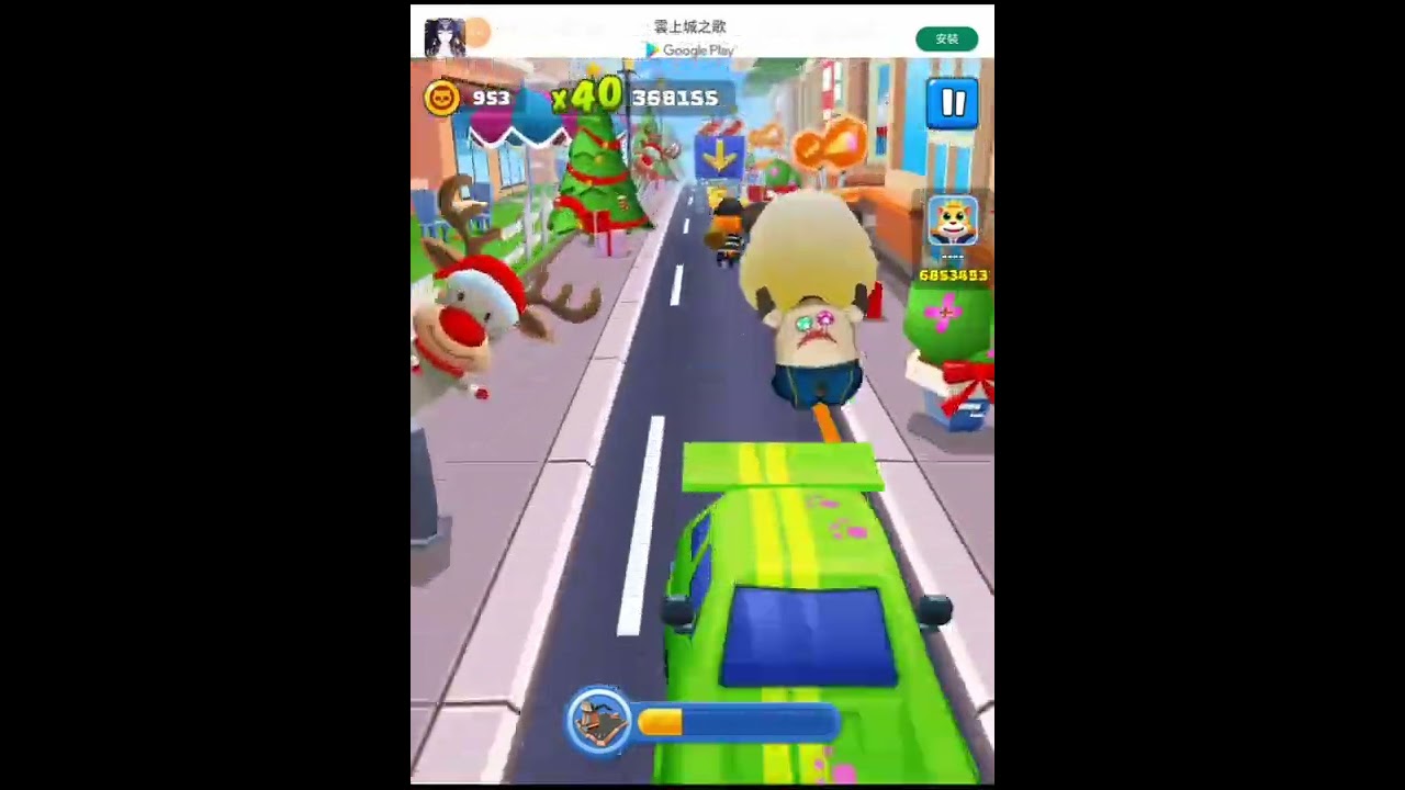 Android or iOS games Cat runner #30