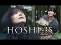 Hoshi 35 (2023) | Wikizilla, the kaiju encyclopedia