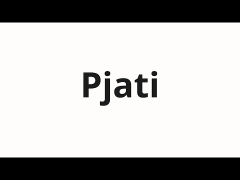 How to pronounce Pjati | Пяти (Five in Russian)