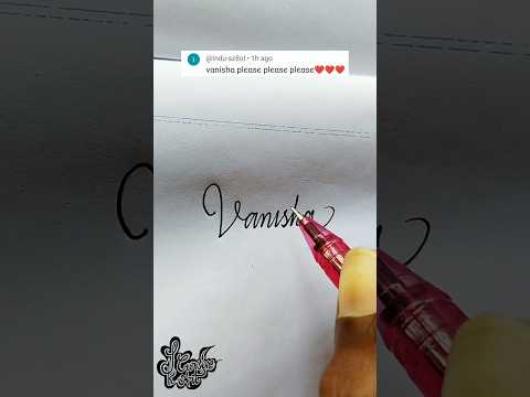 stylish name | Vanisha | Calligraphy signature