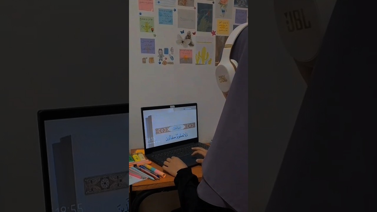 bac leaderd #bac_leaderd #bac #bac2025 #study #ensia