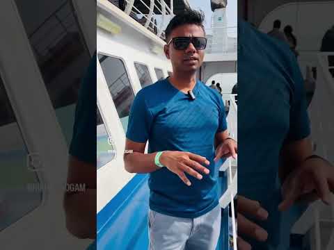 M2m ferry mini vlog #ferry