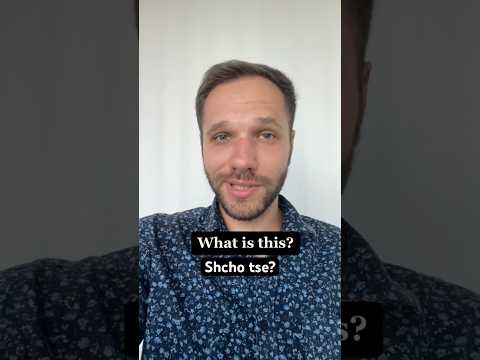 Phrases to help solve misunderstanding in Ukrainian Language #ukrainianlanguage