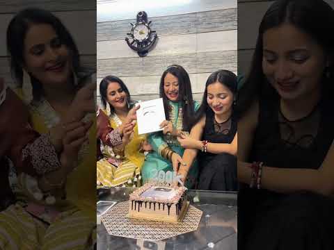 Full vlog dekho Jldi jakar🥹❤️🧿#youtubeindia #silverplaybutton #celebration #youtube #explorepage
