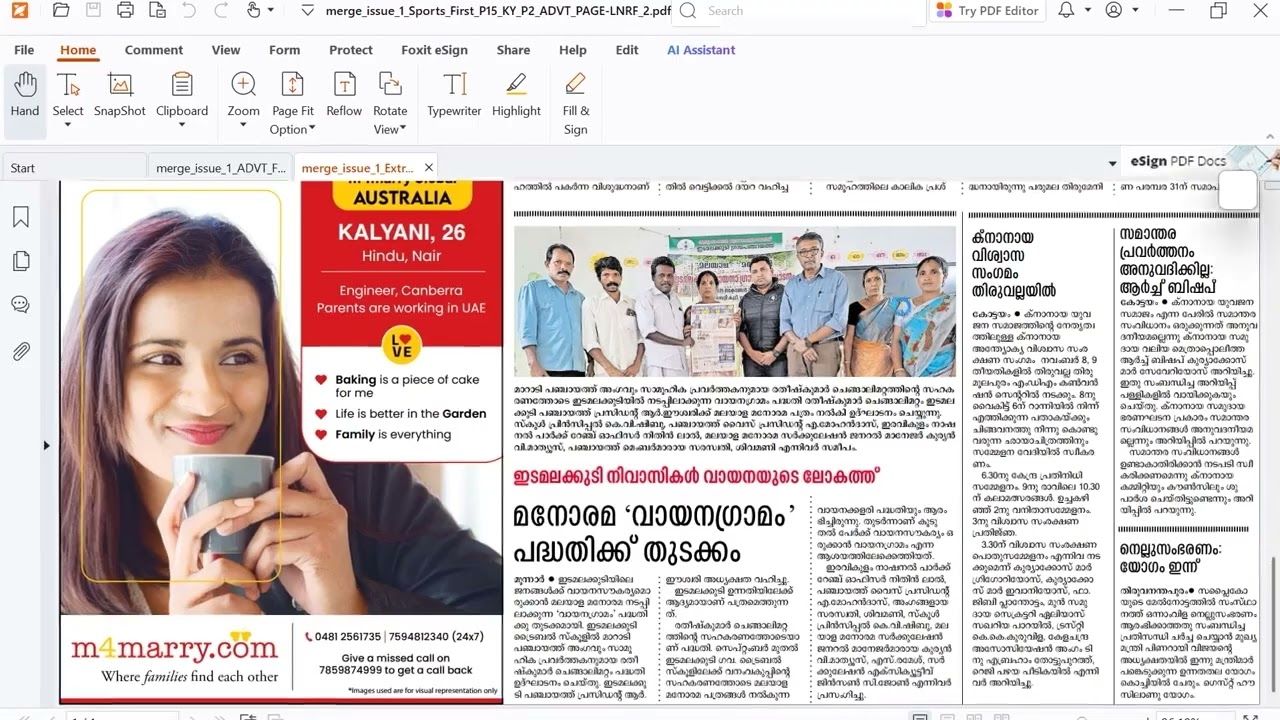 AUTOMATE YOUR NEWSPAPER PRE-PRESS WORKFLOW WITH  PPI XML TO PDF GENERATION AND  PDF MERGE & PAIRING