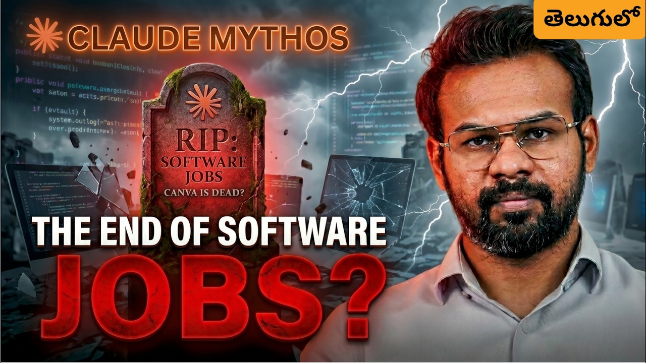 Anthropic Claude Mythos - Is Software Engineering Dead?