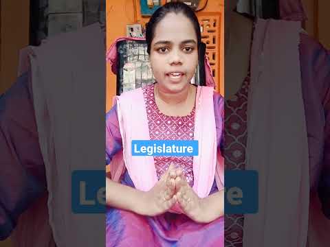 Legislature meaning in Telugu