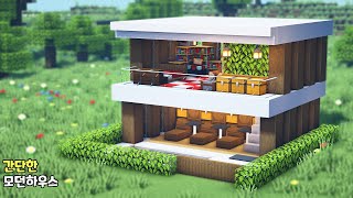 How To Build A 7-ELEVEN Convenience Store In Minecraft! - Minecraft Builders