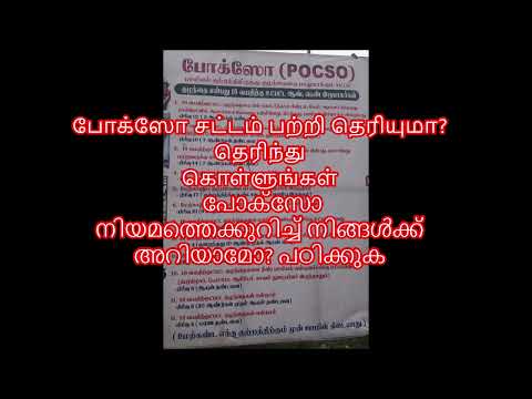The full form of POCSO is Protection of Children......