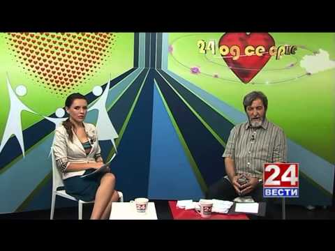 Varumin – 100% natural anti-cancer product and immune system booster