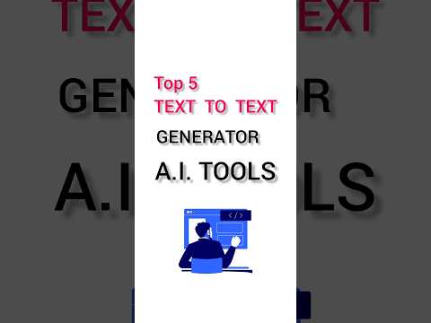5 Text to Text Generator AI Tools #shorts #technology #websites #ai #shortsfeed