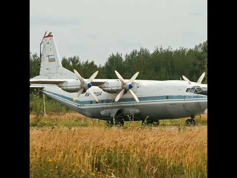 Russia Antonov An-12 air force transport aircraft
