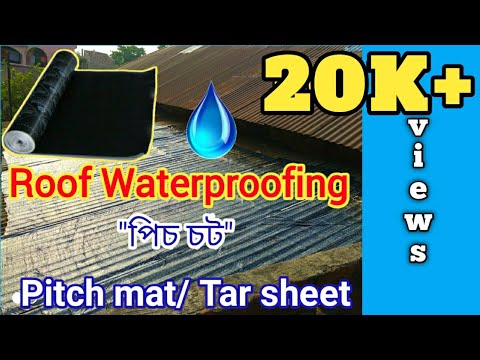 Tar Felt - Tar Sheet waterproofing Latest Price, Manufacturers & Suppliers