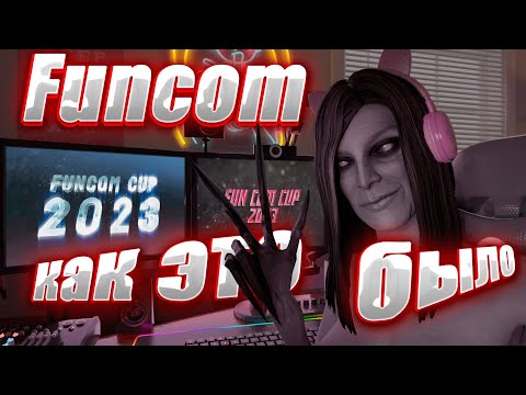 Steam Community :: Video :: FUNCOM CUP 2023 - ИСТОРИЯ//L4D2