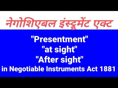 Presentment। at sight । after sight@laweasyclasses #llb #ballb #legalknowlege #law #Act