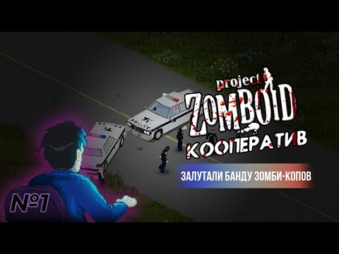 Steam Community :: Video :: ЗОМБИ-АПОКАЛИПСИС (feat. gglebb) Lp. #1 ...