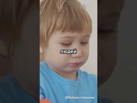 Почему “хобби” — это пони Роберт? | Разбор слова за минуту! | #этимология #слова #история