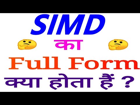 SIMD Full form | Full form of SIMD | SIMD full form in Computer