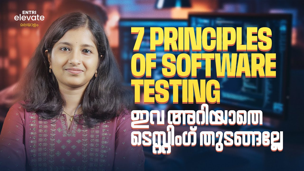 7 Principles of Software Testing | Tutorial | Software Testing Future