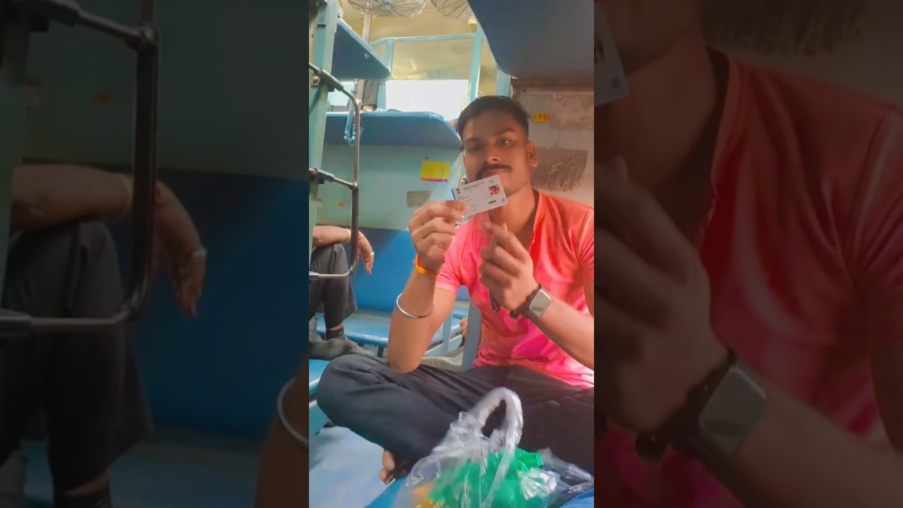 Train 🚂 Udid Card Free 🆓