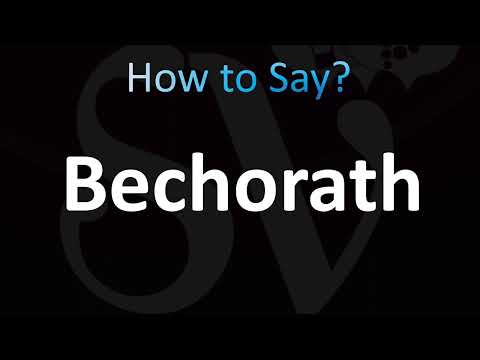 How to Pronounce Bechorath (CORRECTLY!)