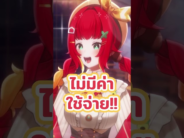 ไปงาน V-Fair กัน!💖🫶🏻 #fumihausu #vtuber #farmhouse #fyp | วิดีโอครีเอเต ...