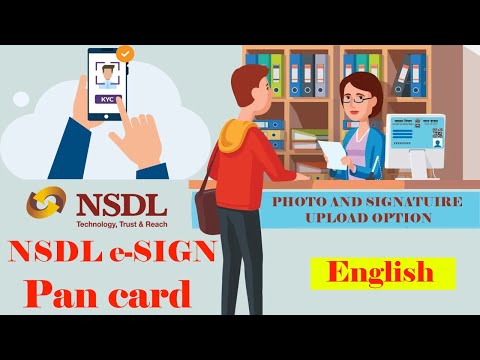 NSDL e-SIGN Pan card application process | English