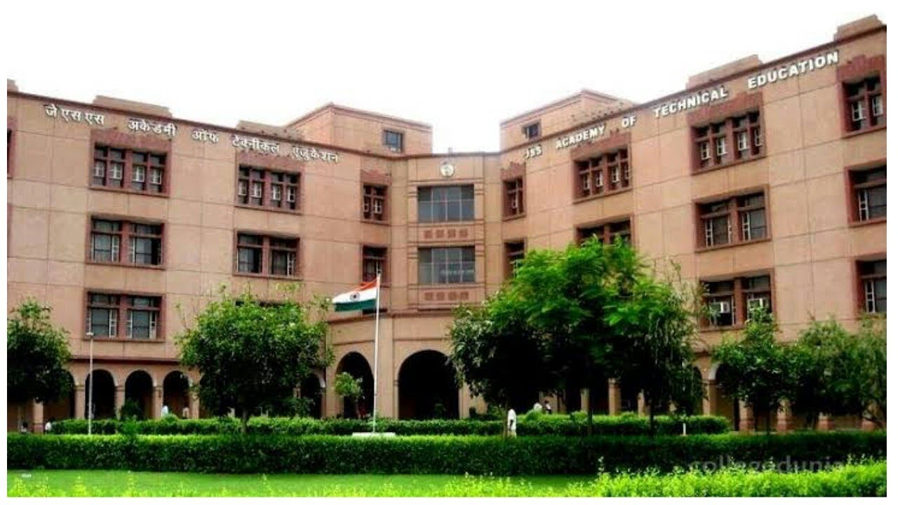 AKTU Top 10 Government College | AKTU Top 10 Private College | AKTU Top Engineering College