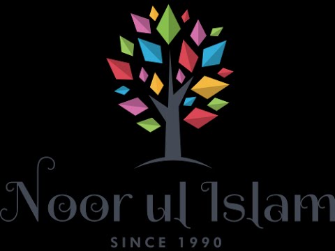 Noor Ul Islam Trust - Our history and plans