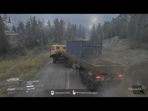 Steam Community :: MudRunner