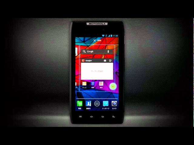 Motorola videos show its new Android 4.0 skin - PhoneArena