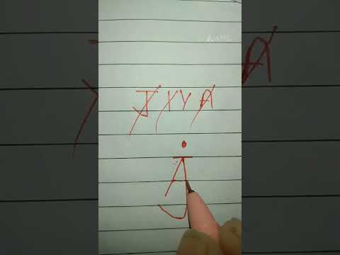 Jiya name logo/comment your name #logoart #art #shortvideo #shorts #whatsappstatus