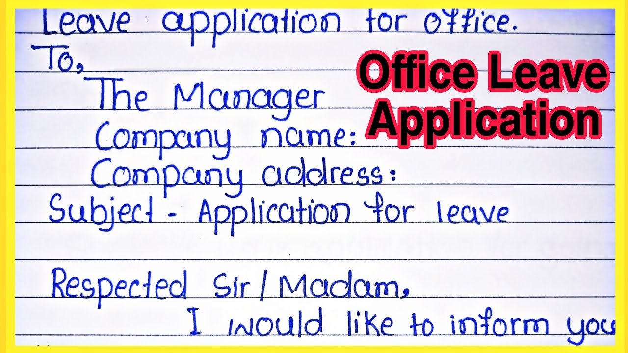 Leave application for office l Office leave application in English l