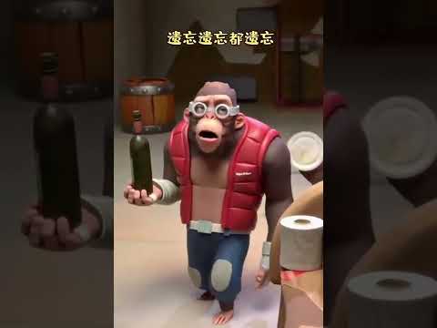 MENTAHAN monyet nyanyi yang lagi viral di tik tok