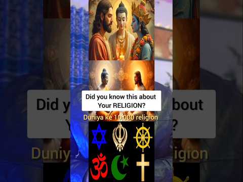 Literal meaning 😯 of RELIGION! #Didyouknow #knowledgeispower #knowledge #religion #spiritual