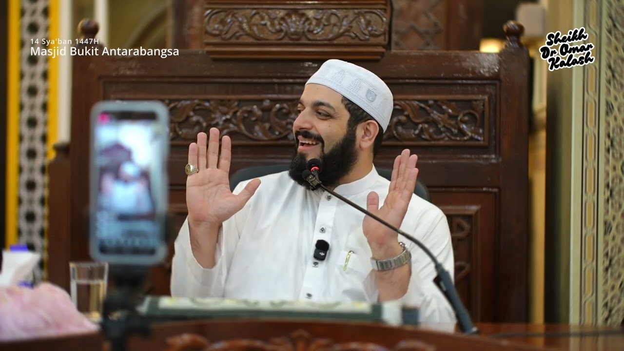 Al-Wahdaniyyah | Masjid Bukit Antarabangsa, Ampang