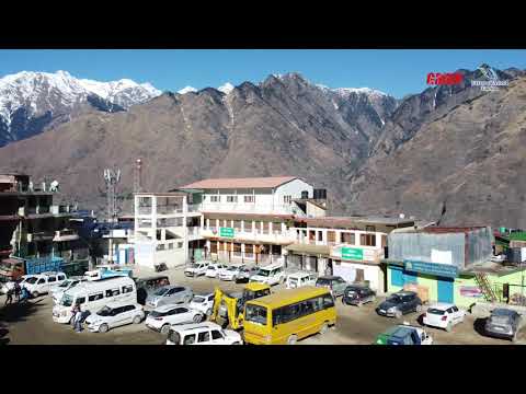 Joshimath GMVN (Garhwal Mandal Vikas Nigam TRH )